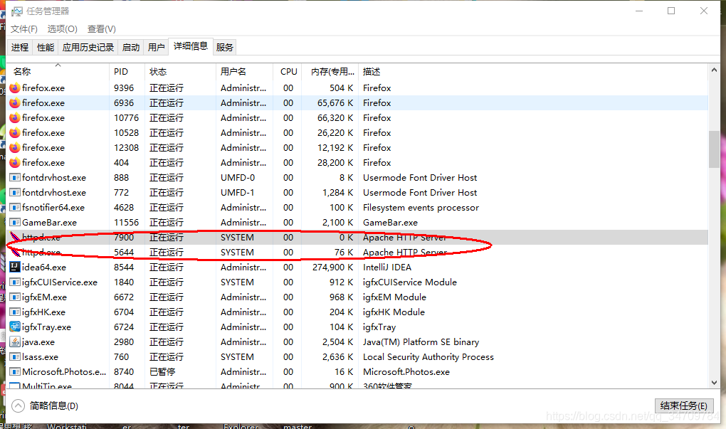 java.net.BindException: Address already in use: 处理方法_spring ...