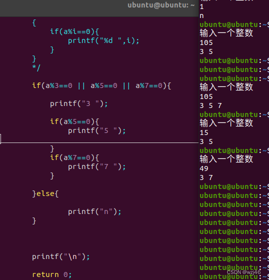 【C语言基础day4】-CSDN博客