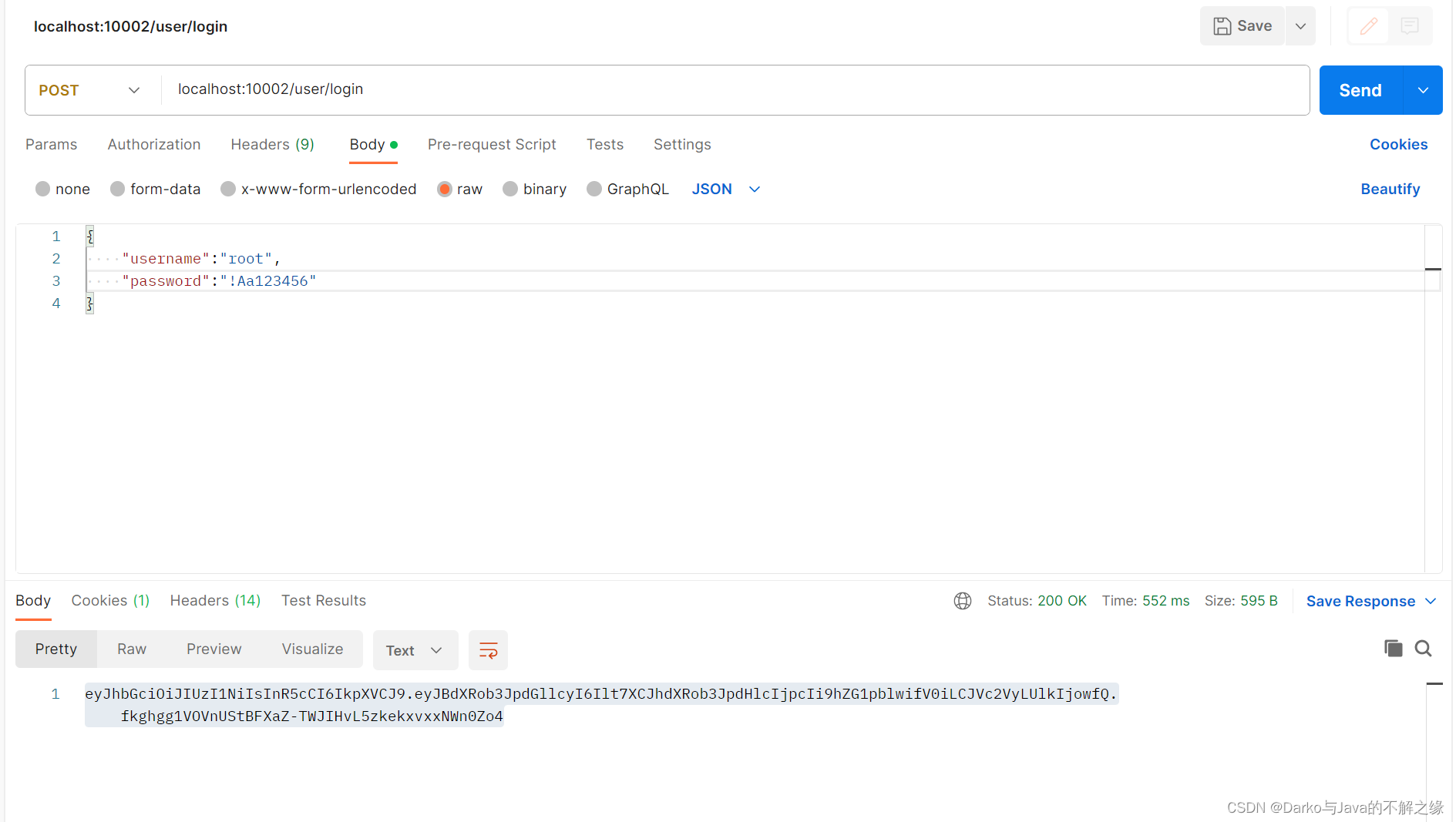 Spring Security实现单点登录SSO（一）_springsecurity单点登录配置-CSDN博客