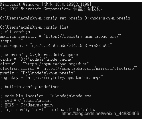 入门日记之安装Node.js_nodejs chocolatey-CSDN博客