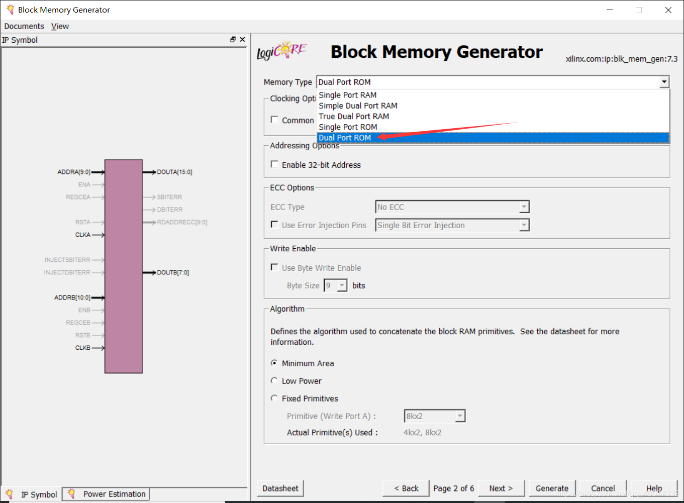 双口rom使用教程（二）_romdp-CSDN博客