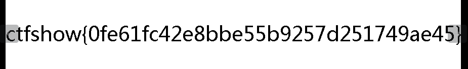 CTF.show：misc入门1-23_686578285826597329-CSDN博客