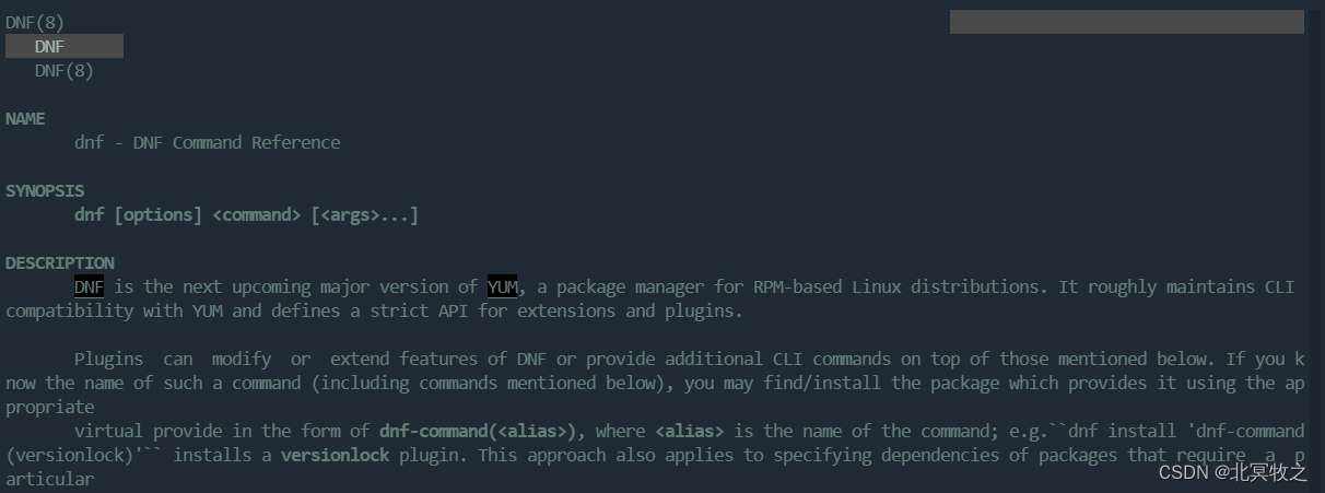 VMware安装CentOS Stream 8以及JDK和Docker_centos8stream安装源-CSDN博客