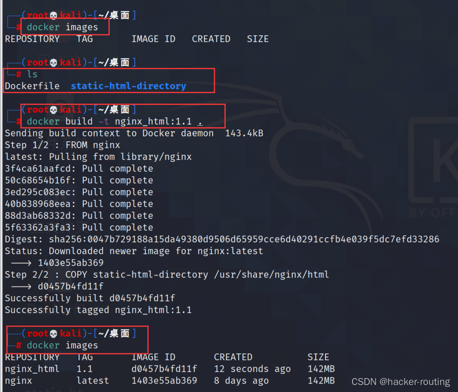 【精选】 dockerFile 使用简介 （超详细）_dockerfile文件在kali的什么位置-CSDN博客