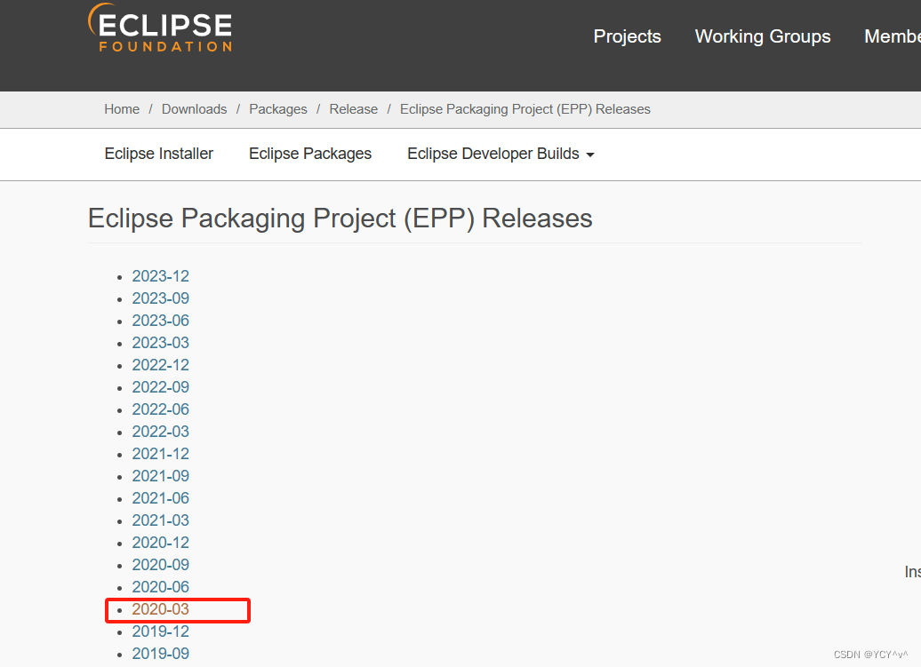 Eclipse下载安装配置详细教程_eclipse安装和配置环境教程-CSDN博客