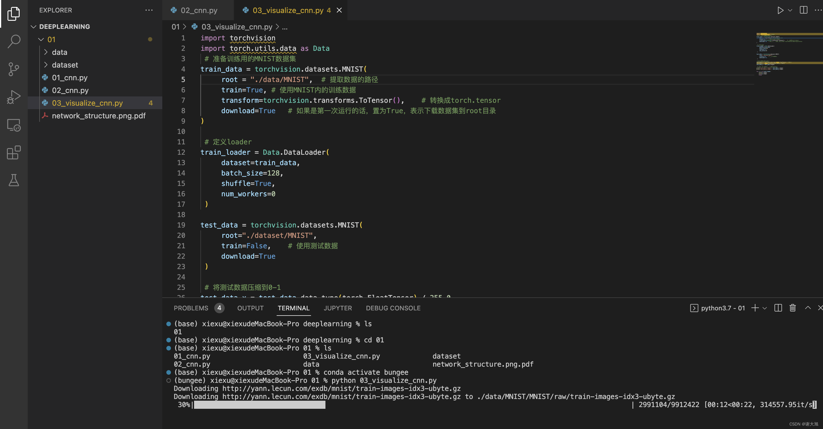 pytorch神经网络入门(四)_name 'accuracy' is not defined-CSDN博客