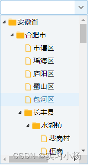 EasyUI ComboTree默认折叠全部节点_combotree 默认折叠-CSDN博客