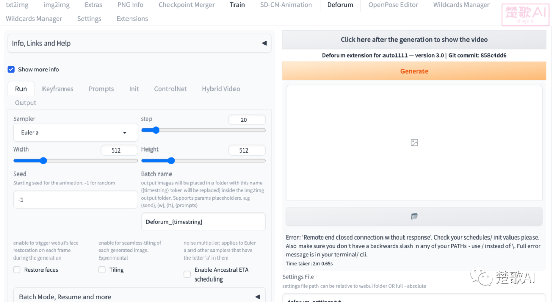 强大如斯：Stable Diffusion文字转视频插件Deforum-CSDN博客