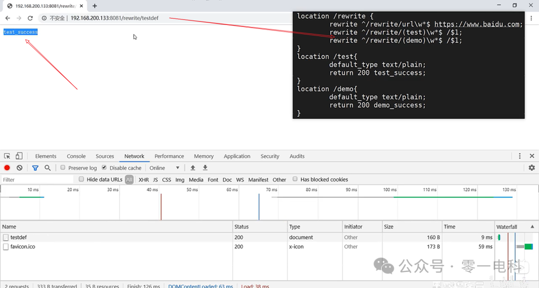 Nginx的rewrite之rewrite_log指令_nginx rewrite log-CSDN博客