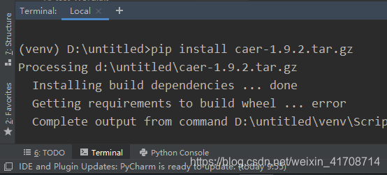 pycharm安装python本地tar.gz文件_pycharm tar.gz-CSDN博客