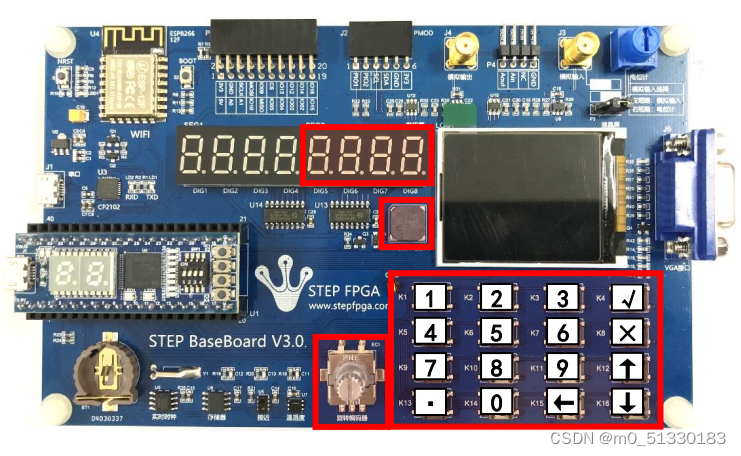 FPGA 课程综合实验——倒计时（简易计时器闹钟）基于STEP MAX10 FPGA_fpga课程设计-CSDN博客