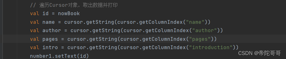 【无标题】Android中出现：Failed to read row 0,column -1 from a cursorWindow which has 3 rows,5 columns可能 ...