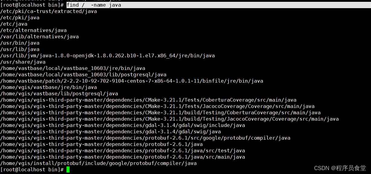 ERROR: Please set the JAVA_HOME variable in your environment, We need java(x64)! jdk8 or later ...
