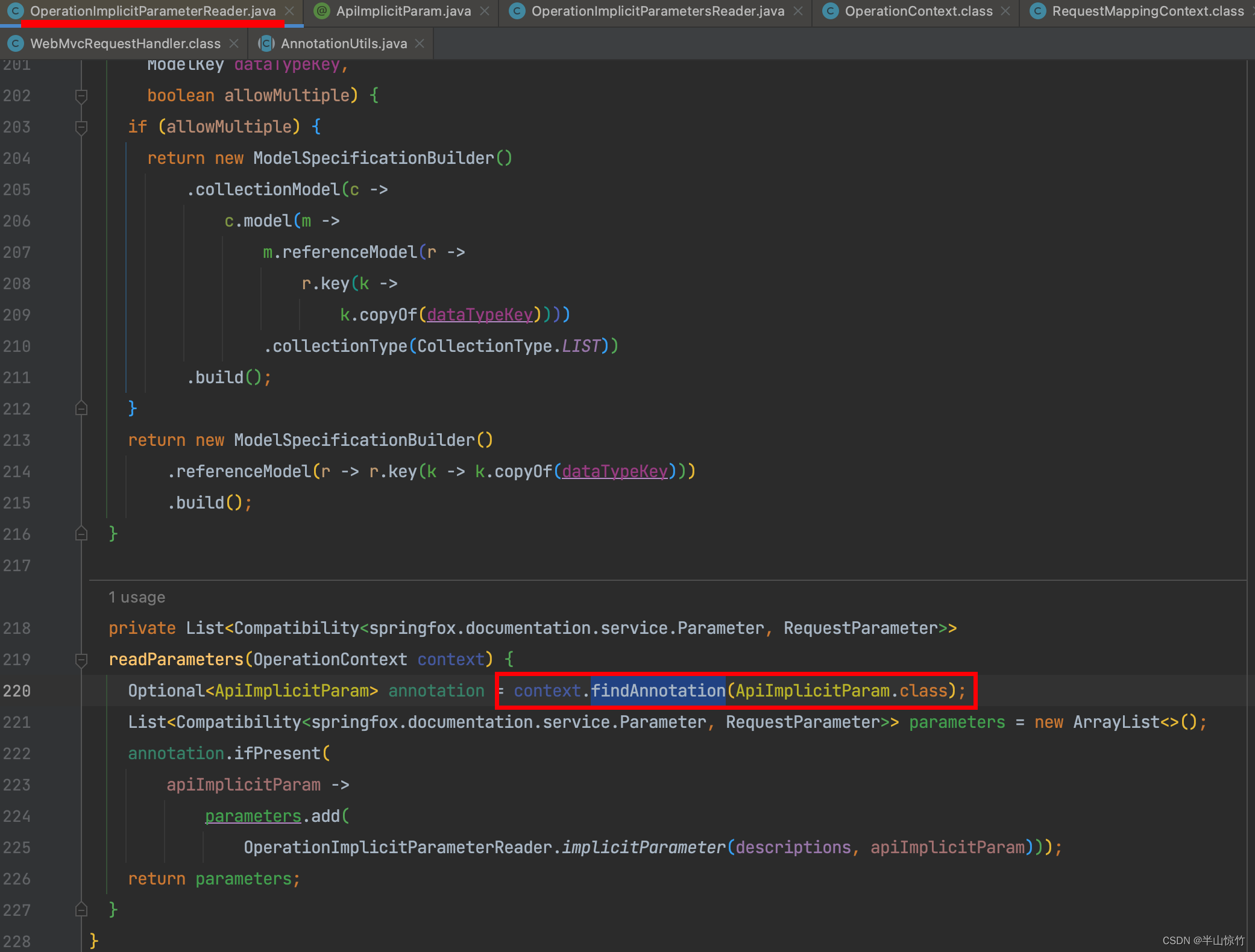 Unable to interpret the implicit parameter configuration with dataType: String, dataTypeClass ...