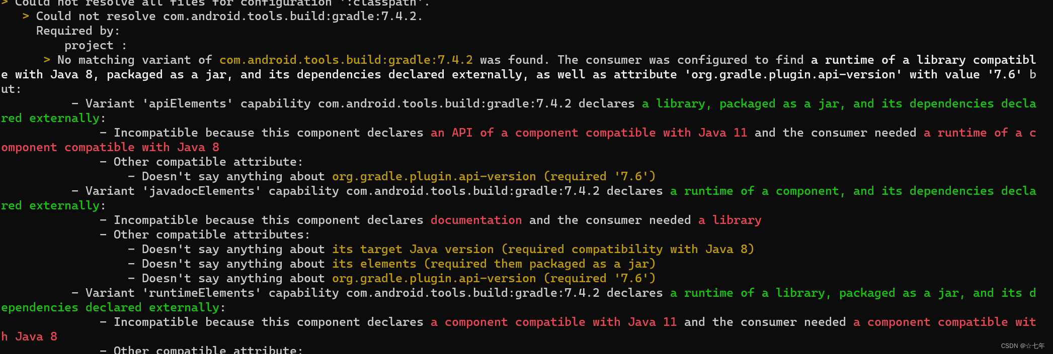cordova 12 编译失败 No matching variant of com.android.tools.build:gradle:7.4.2 was found_the ...