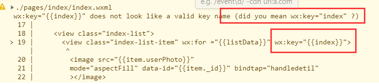 【微信小程序】wx:key报错does not look like a valid key name？_{key}-CSDN博客
