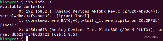 pluto sdr环境搭建libiio/libad9361-爱代码爱编程