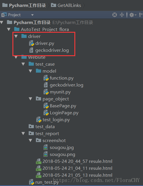 Python_Selenium自动化测试实战_def browser(): # driver=webdriver.firefox() driver-CSDN博客