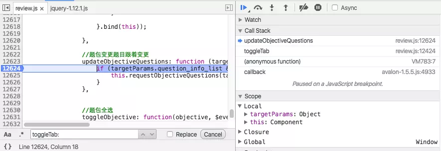 如何在chrome浏览器里面debug调试前端代码？_chrome前端debug改值-CSDN博客