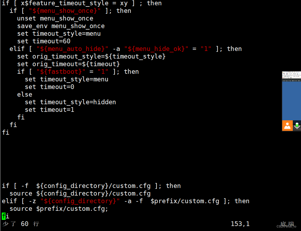 创建文件和vim文本编辑的使用1新建1个文件 2新建1个目录 3复制一个文件并重命名 4使用vim编辑一个文件 Csdn博客