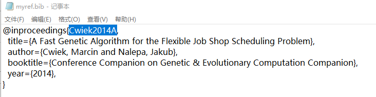 如何使用bibtex插入参考文献（基于WinEdit）_withedit bib文件插入-CSDN博客