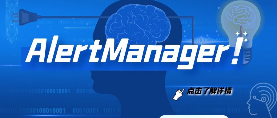 AlertManager实现webhook告警（使用Postman测试）_alertmanager webhook-CSDN博客