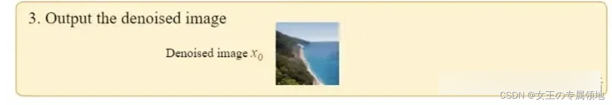一文读懂「Diffusion Model，DM」扩散模型_dm模型-CSDN博客