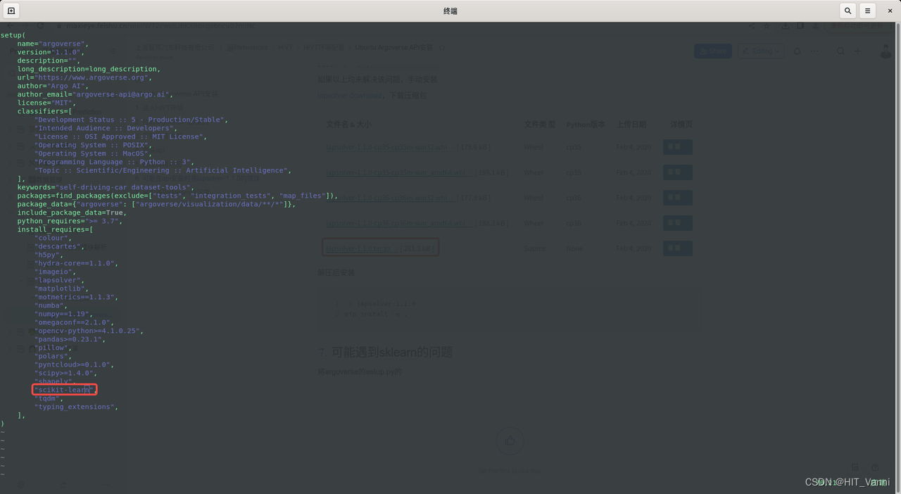 Ubuntu Argoverse API安装-CSDN博客