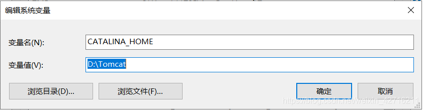 Idea Javaee项目使用jdbc连接mysql数据库jre和jdbc Csdn博客