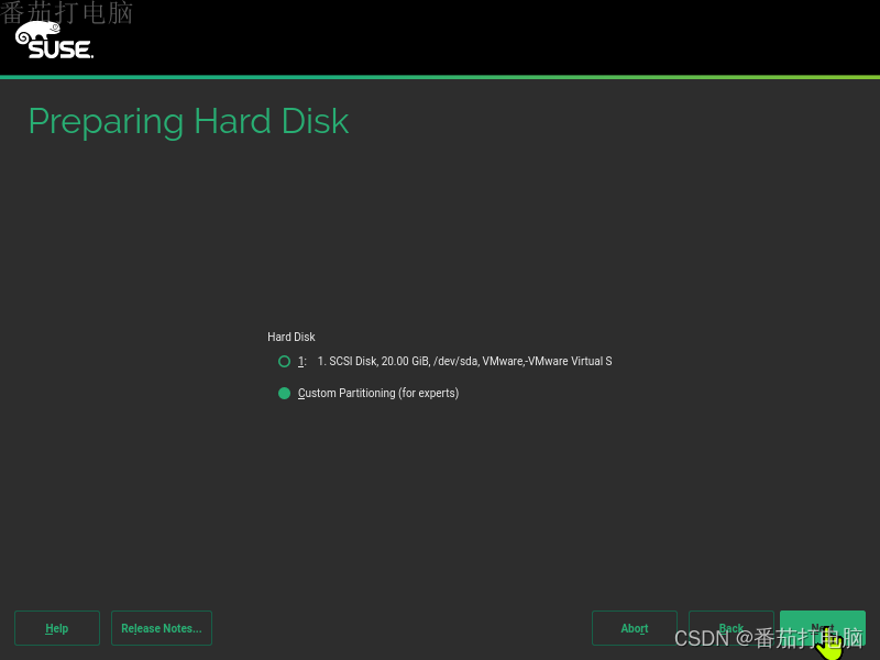 VMware workstation安装SUSE Linux Enterprise Server 12 SP5虚拟机并配置网络_vmware安装suseenterprise版本-CSDN博客