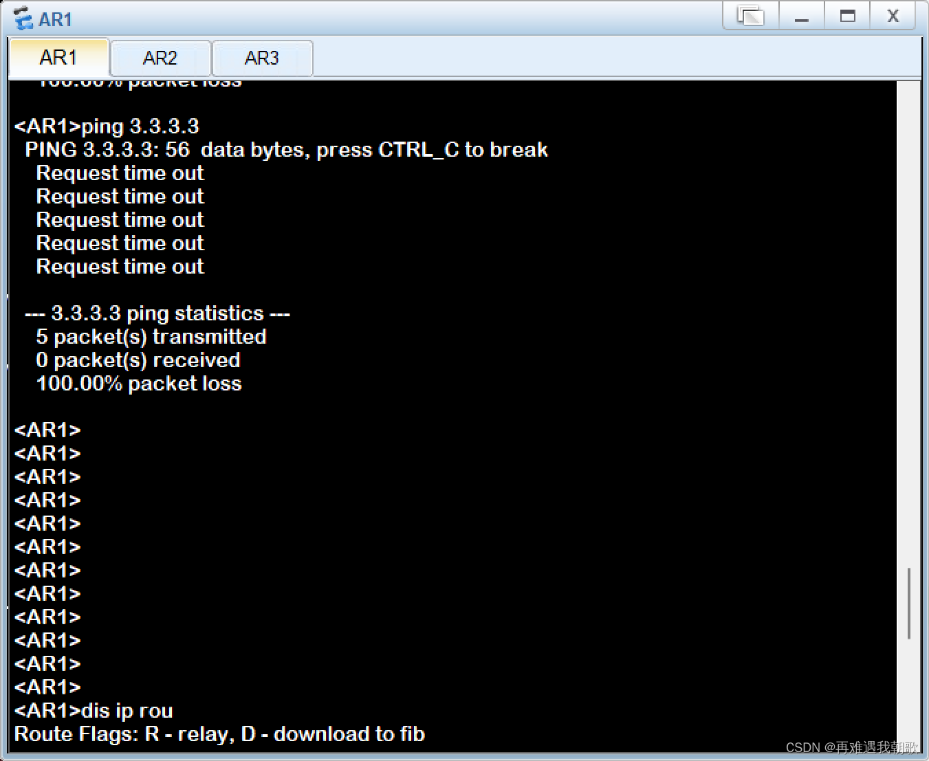 实验：ACL-CSDN博客