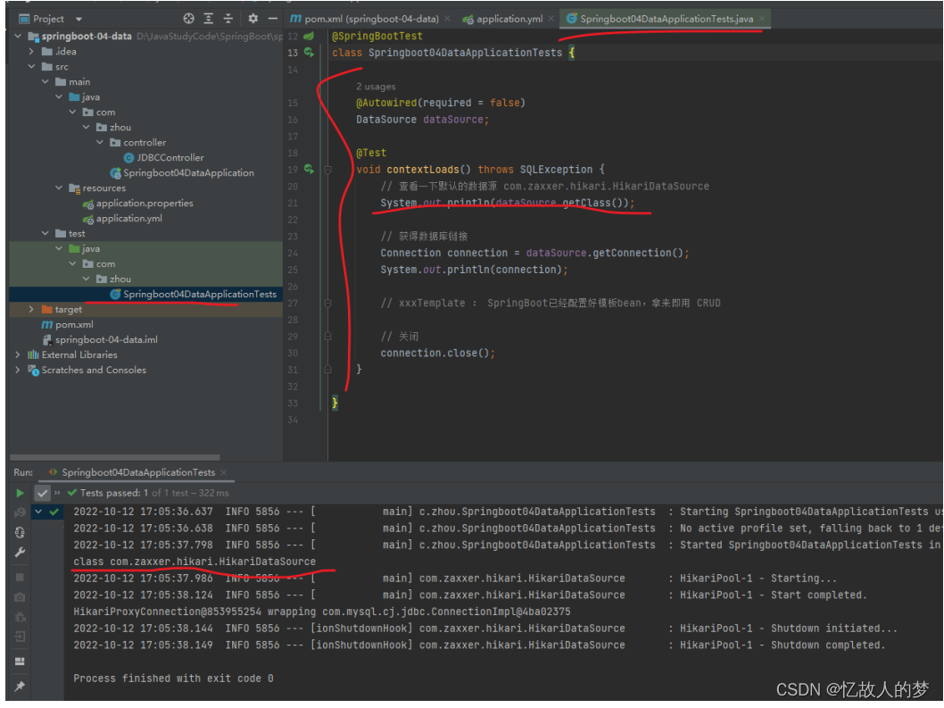 SpringBoot整合JDBC使用_springboot 增加jdbc api-CSDN博客