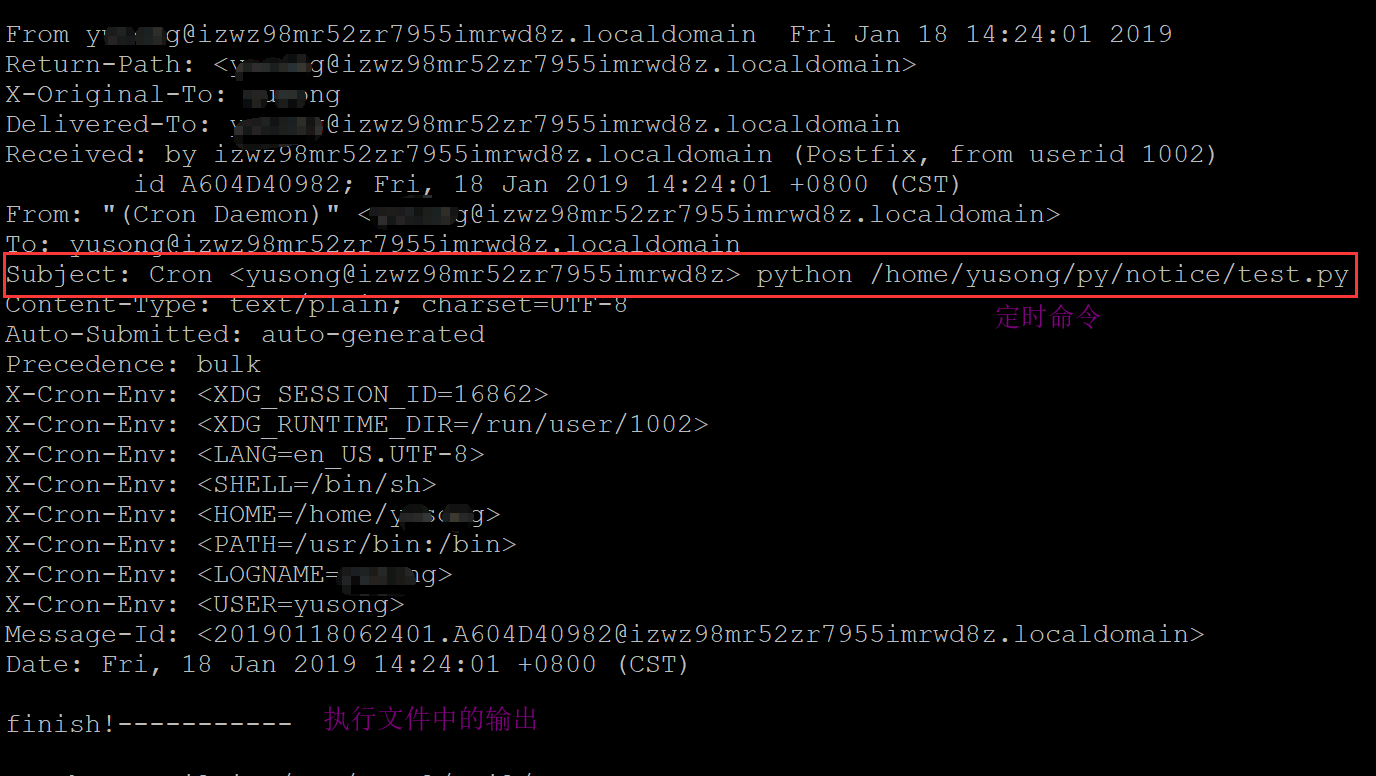13-linux定时任务不起作用到的问题解决办法-CSDN博客