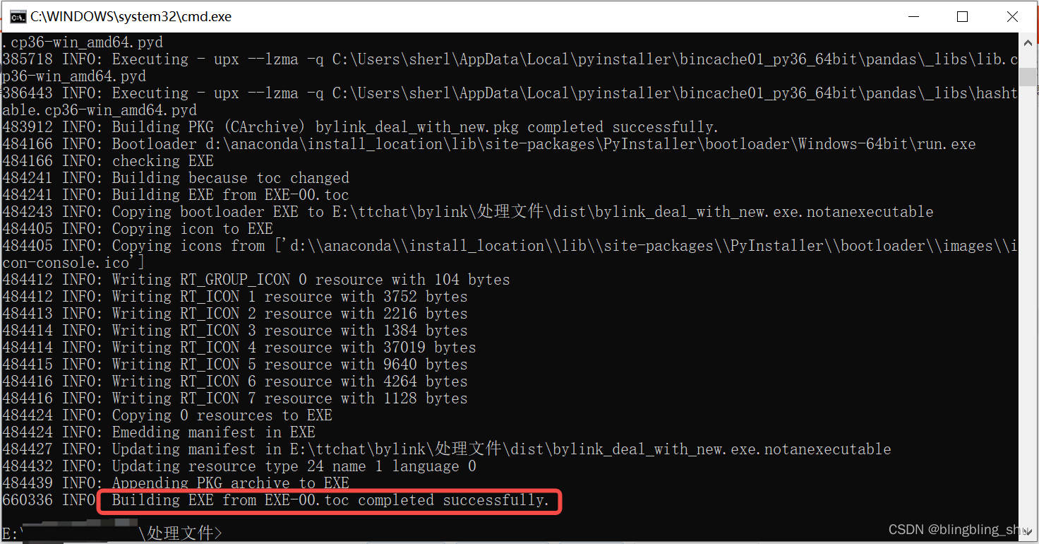 【Pyinstaller】封装python脚本成exe可执行文件遇到的问题及解决方案_no metadata path found for distribution 'nbconvert-CSDN博客