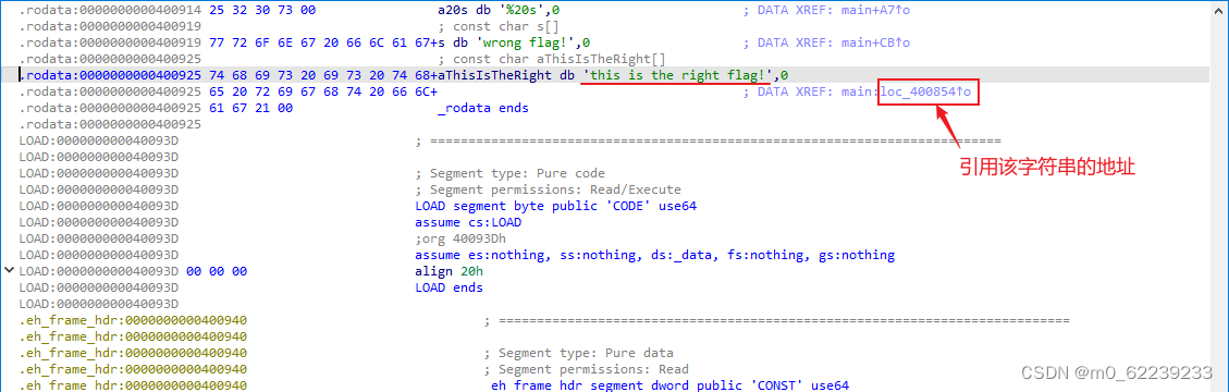 Buuctf-Reverse-reverse2题解&思路总结_buuctf reverse2-CSDN博客