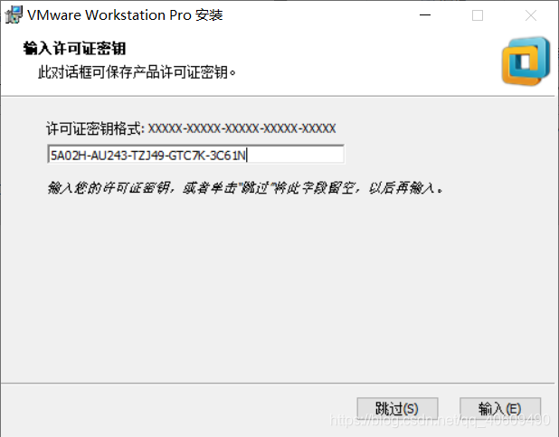 Window10环境下安装VMware12_增强型键盘驱动程序需要安装吗-CSDN博客