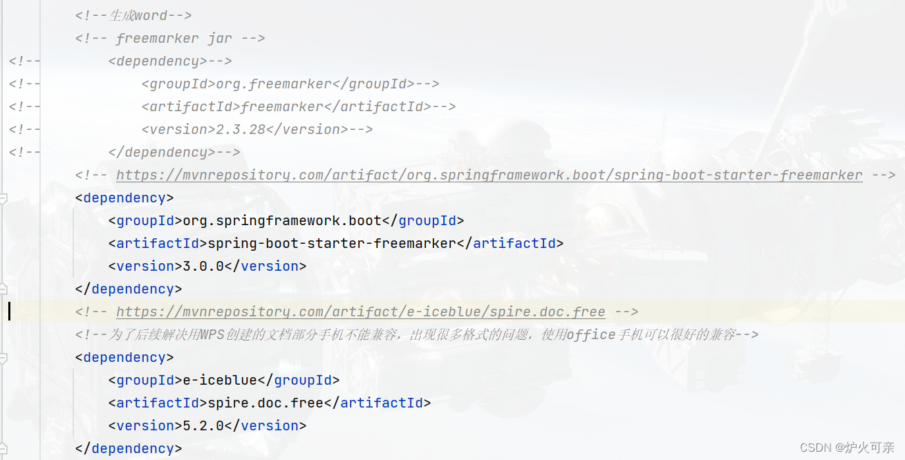 java利用freemarker动态生成word文档及动态表格_freemarker word 动态表格-CSDN博客