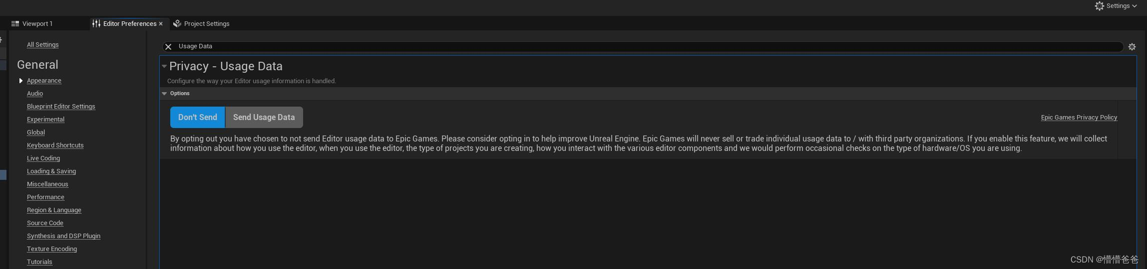ue unreal 虚幻 invalid HTTP response code received 问题_request failed, libcurl error: 7 (couldn't ...