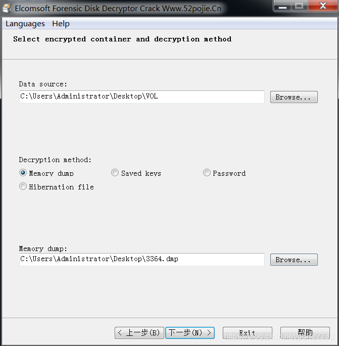 BuuCTF难题详解| Misc | V&N 2020 公开赛 内存取证_info : volatility.debug : determining profile base-CSDN博客