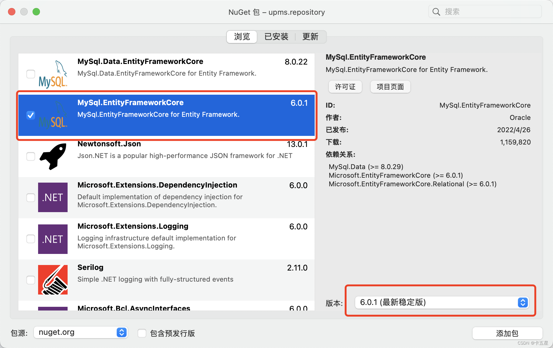 .NET 6 MySql.Data.EntityFrameworkCore抛System.InvalidOperationException异常 ...