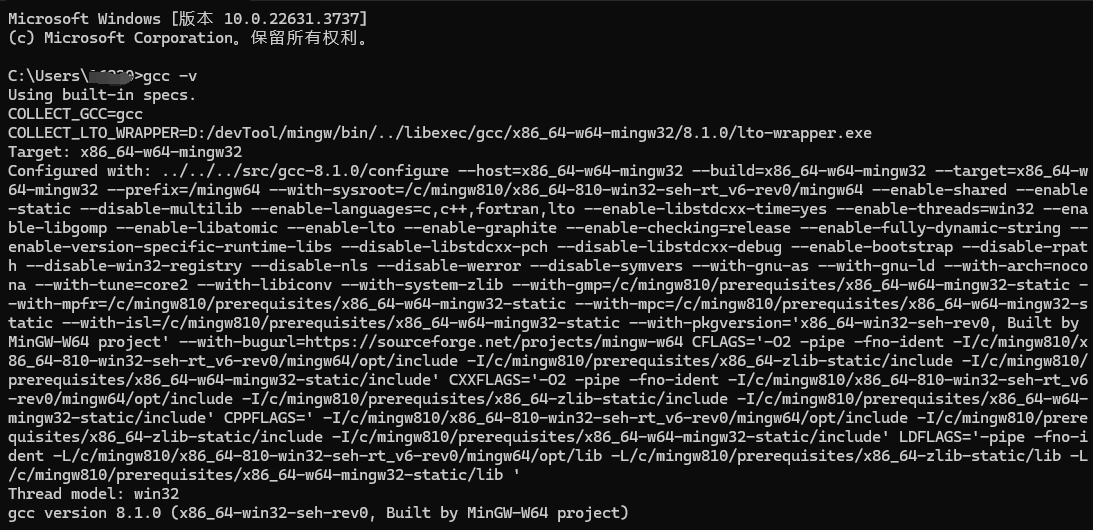 C++操作系列(一)：MinGW环境安装与配置（无报错版）_mingw环境配置-CSDN博客