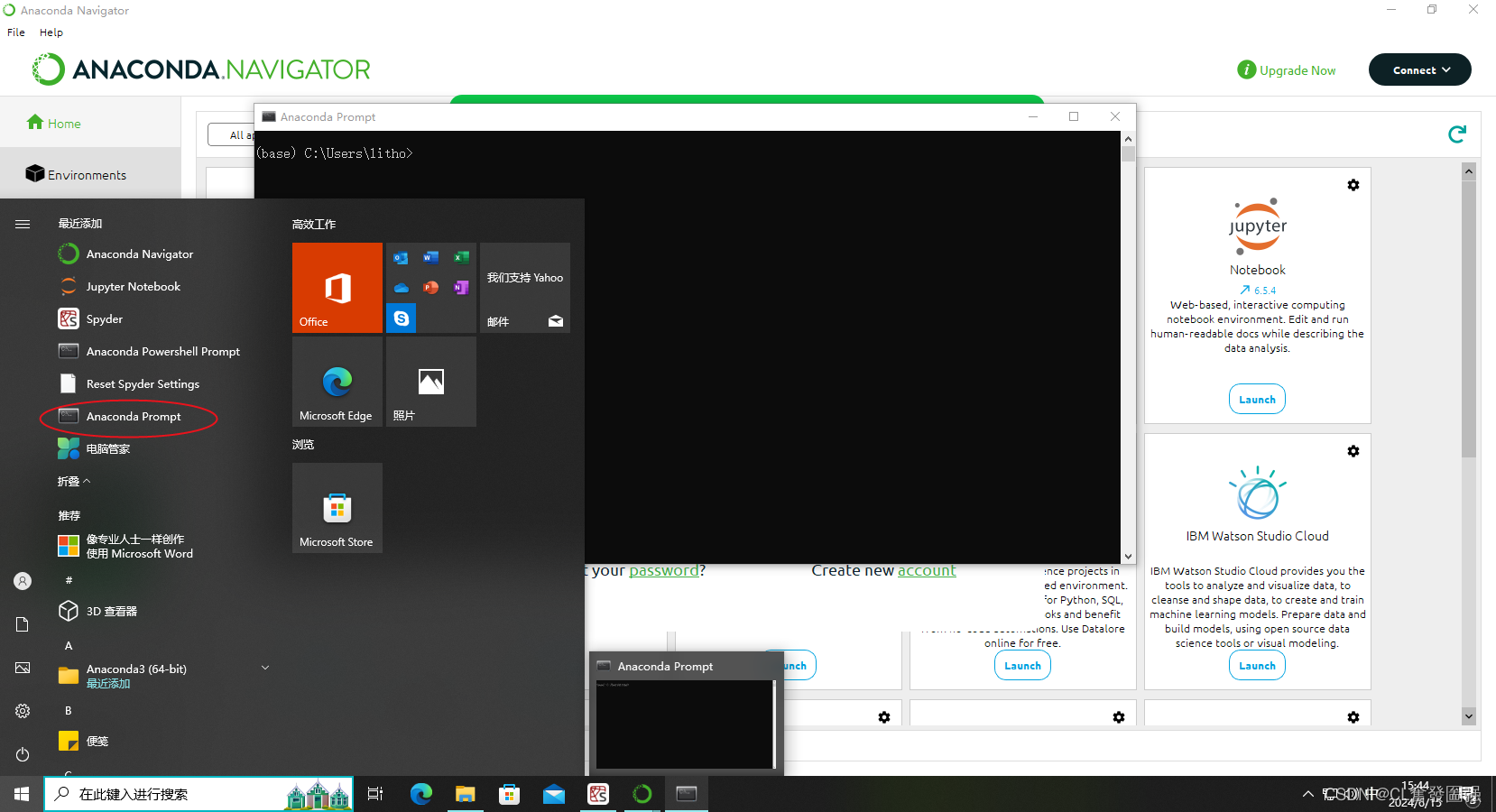 pytorch学习：安装Anaconda_pytorch可以安装anaconda1吗-CSDN博客