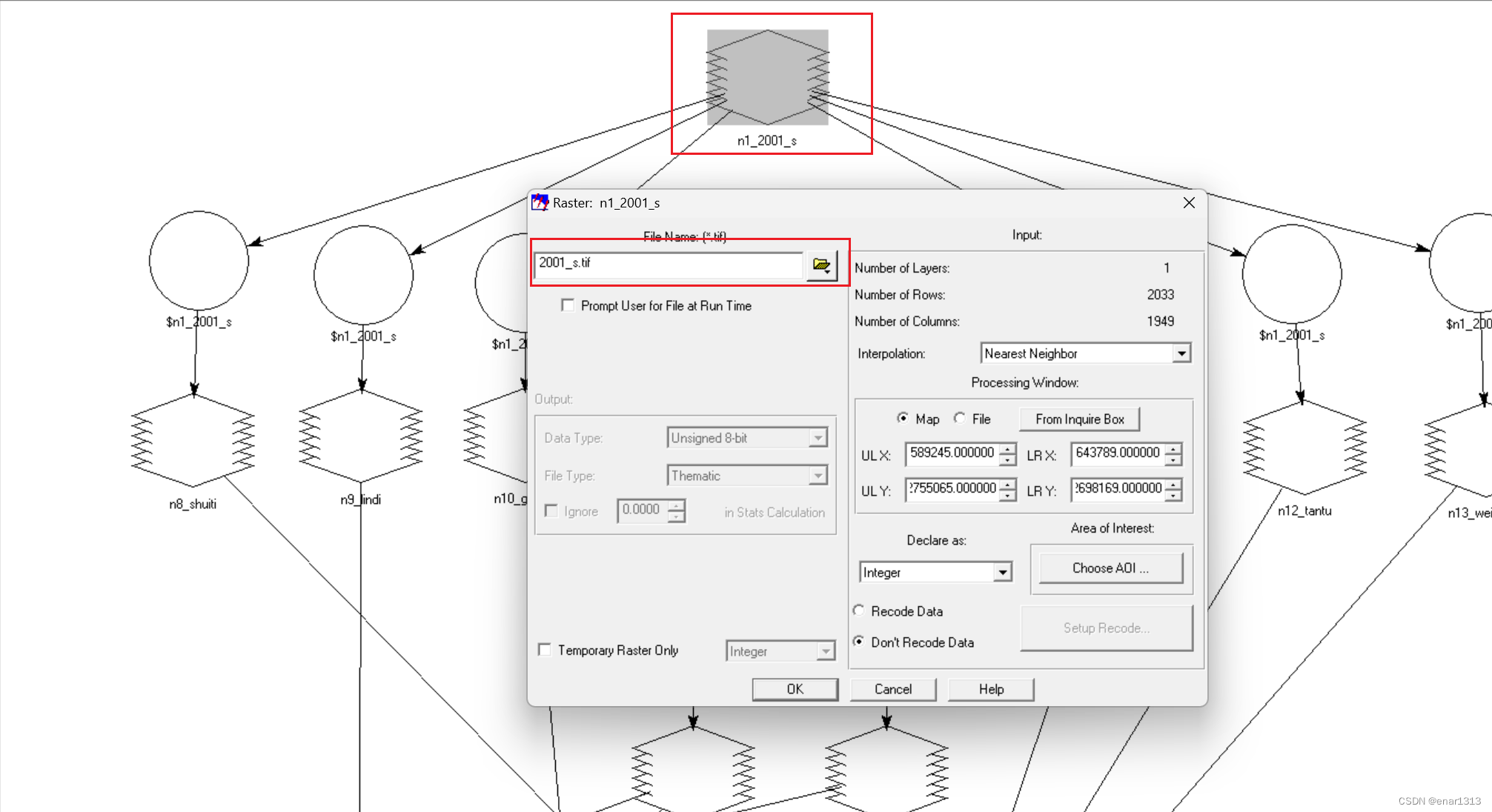 【ERDAS模型】基于DEM、Slope和AOI的监督分类后处理_erdas怎么打开gmd模型-CSDN博客