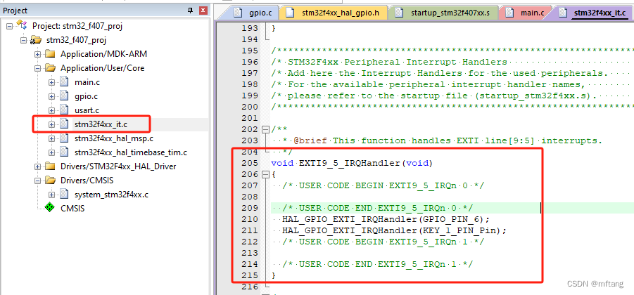 Stm32f4 Hal库中io外部中断（exit）的应用hal工程当中exit配置 Csdn博客 