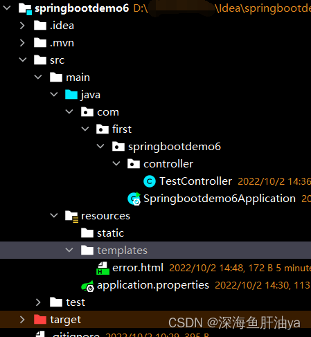 SpringBoot保姆级教程（九）SpringBoot参数校验_springboot controller层参数校验-CSDN博客