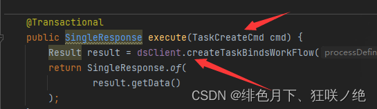 Java对象转为json格式的stringjavaobject转json字符串时属性类型都改为string Csdn博客