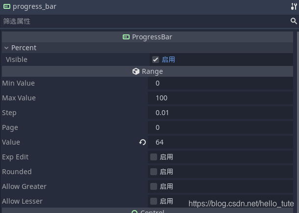 Godot Engine：ProgressBar和TextureProgress_godot progressbar-CSDN博客
