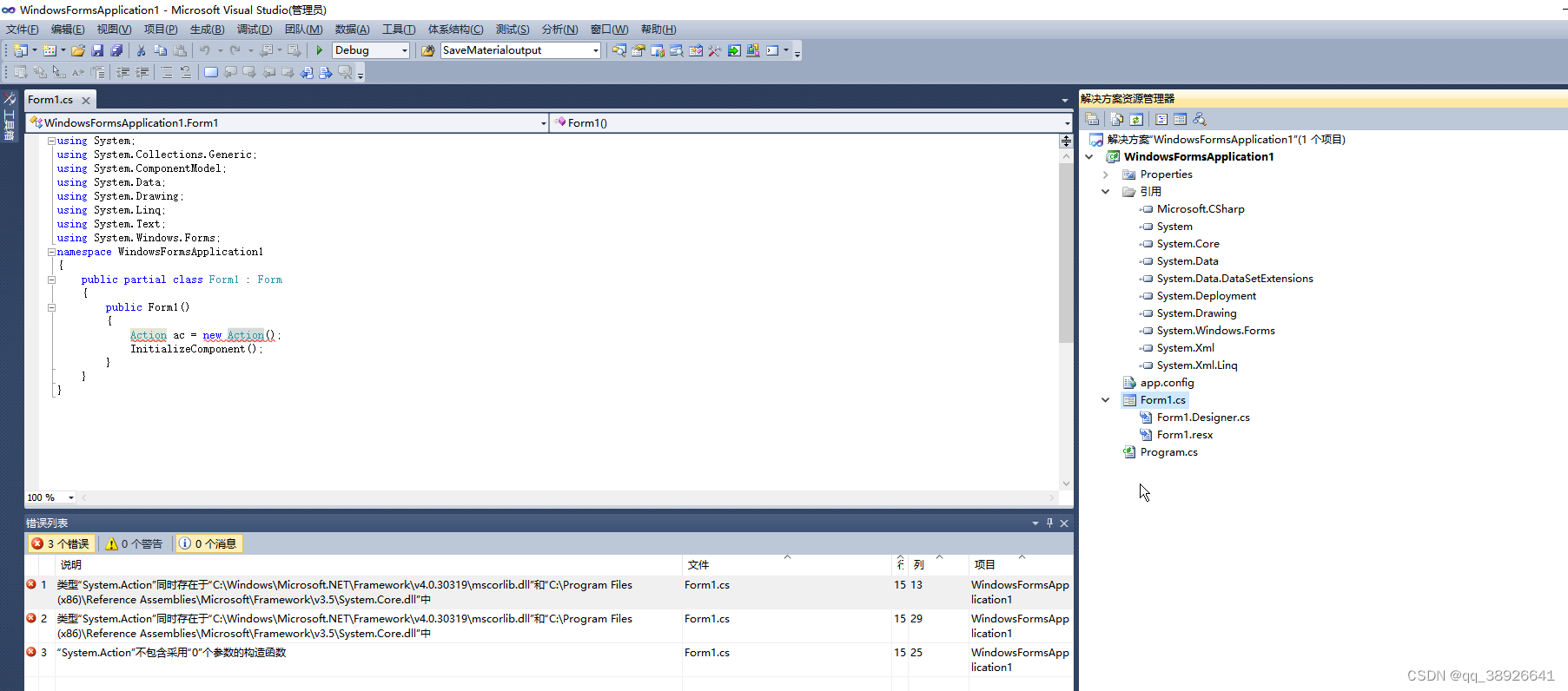 Vs2010func同时存在v3 5 System Core Dll和v4 0 30319 Mscorlib Dll中 类型