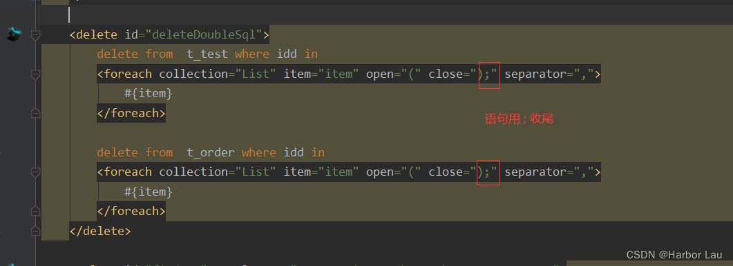 mybatis中一个标签执行多条sql语句&allowMultiQueries=true批量执行sql开关打开_mybatis 一次执行多条查询语句-CSDN博客