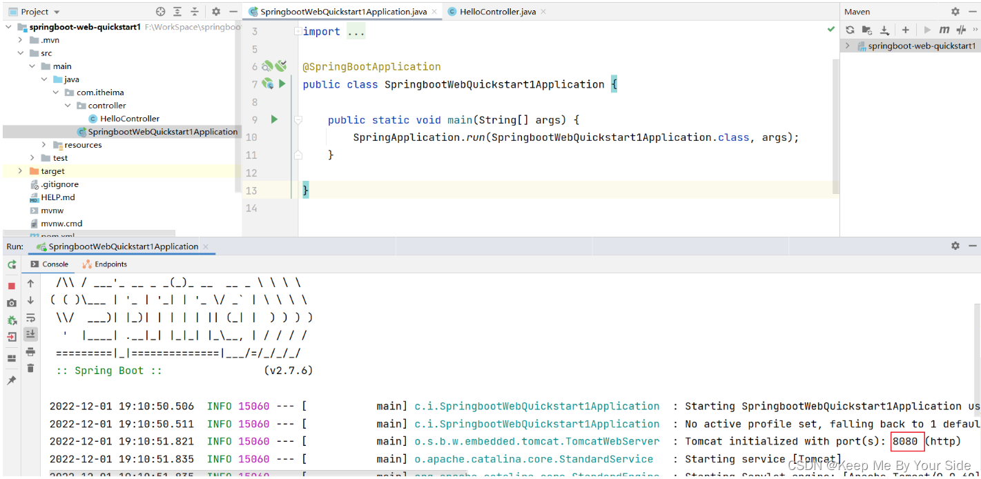 SpringBoot基础_spring boot 3.3.2-CSDN博客